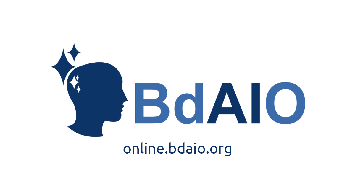 BdAIO Online | BdAIO Online
